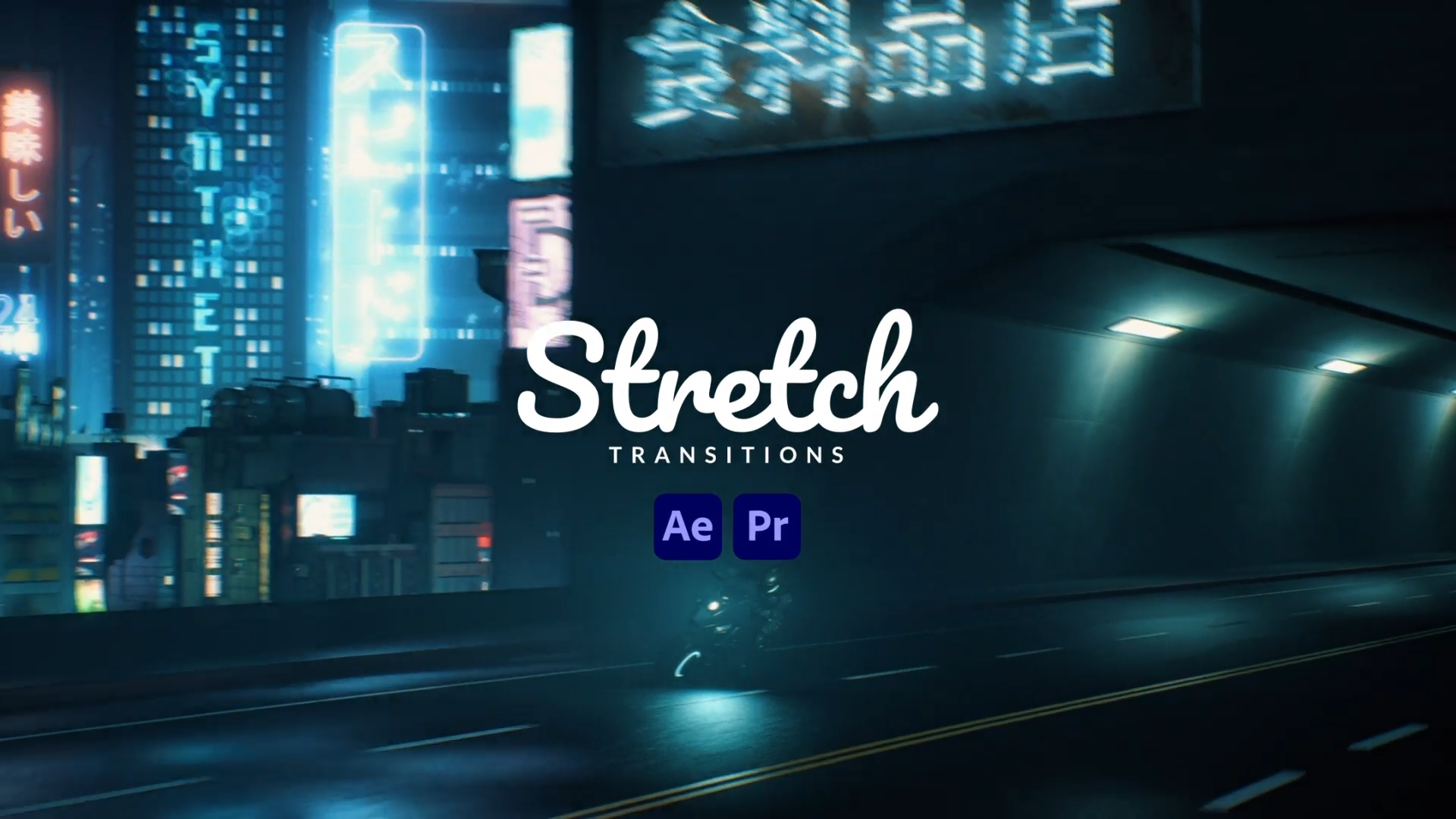 Stretch Transitions | عالمكم